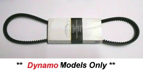 FAN BELT (MG Midget Parts) (Mk1 Late & Mk2) (1098cc) (With Dynamo) (Oct ...