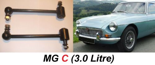 REAR DAMPER DROP LINKS x2 (MGC, MG C Parts) (3.0 Litre) (1967- 69)